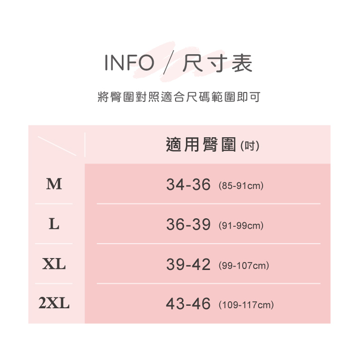 VOLA維菈 PH5.5無痕低腰呵護褲 無痕內褲 低腰內褲 內褲 女性內褲 抗菌內褲 抑菌內褲 女生內褲 WK005 | 蝦皮購物