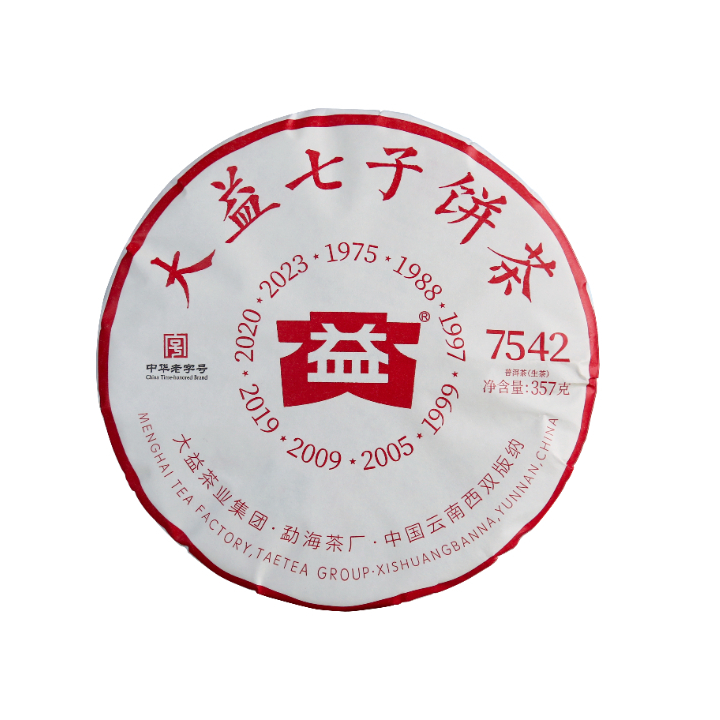 大益普洱生茶 357g/7542 2301「茶有大益」 | 蝦皮購物