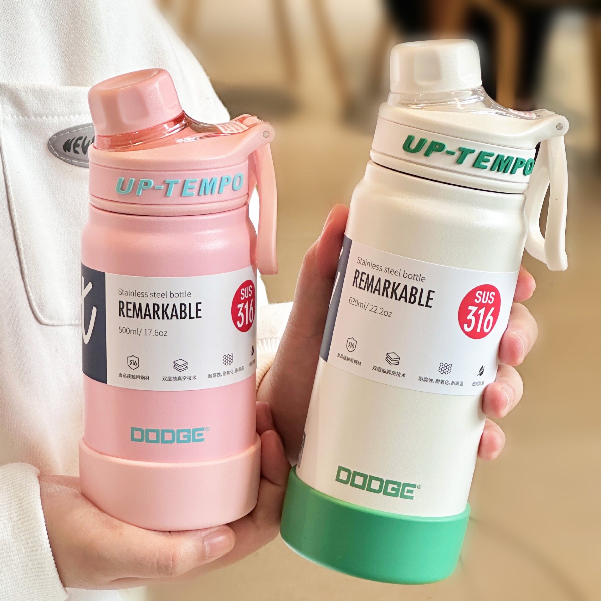 新款 500ml/630ml/830ml希樂道奇316不鏽鋼戶外運動水壺 旋轉杯蓋便攜保温杯 車載咖啡杯 手提式運動水壺 | 蝦皮購物