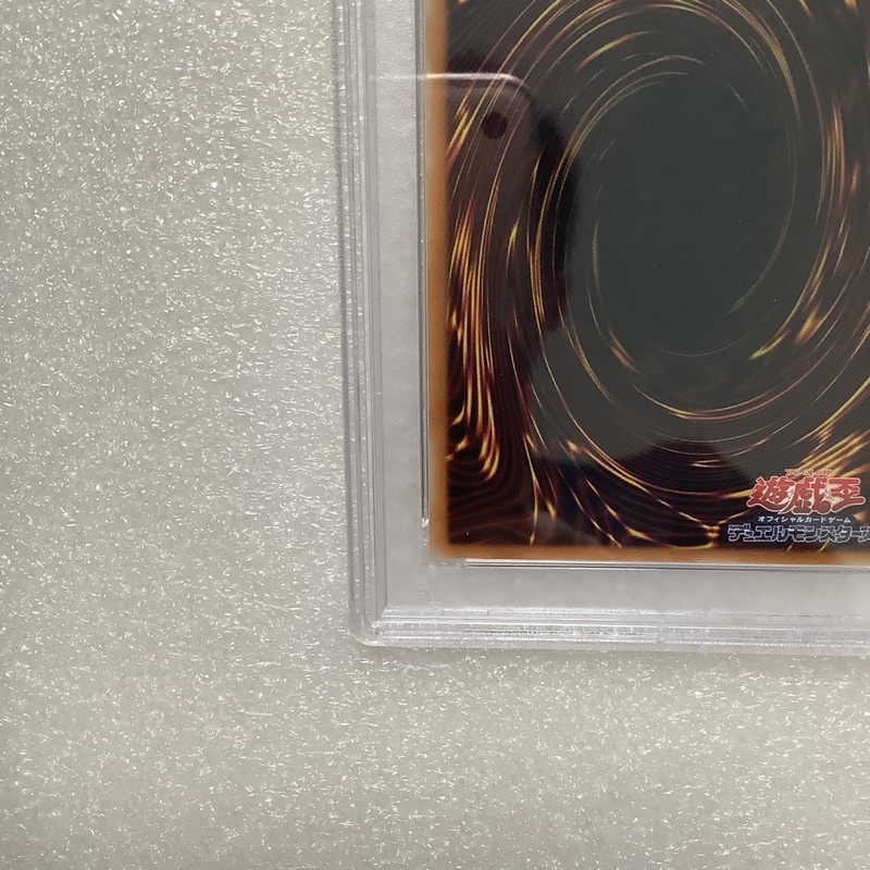 已預訂301-056 真紅眼黑龍 三期 浮雕 PSA10 鑑定品 新的支配者 遊戲王 凸版 絕版（青眼白龍 黑魔導 | 蝦皮購物