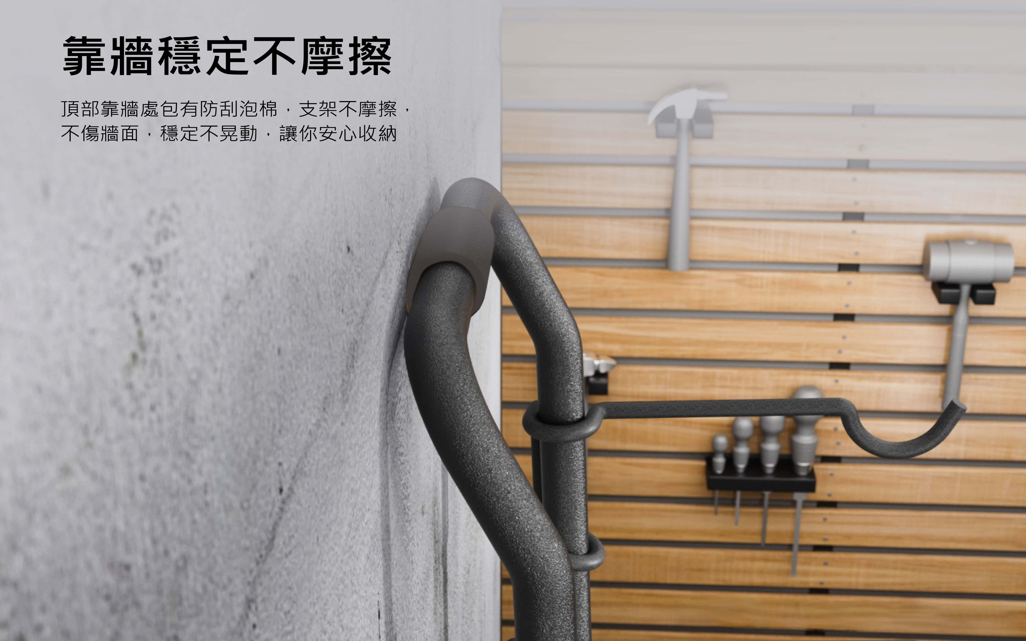 瑞米 Raymii LSA-71 雙自行車直立收納支架 單車落地支架 單車 腳踏車收納支架 牆面收納 | 蝦皮購物