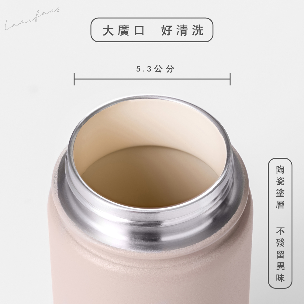 【專屬訂製 送禮首選】rico 保溫瓶 保溫杯 保溫瓶 550ml 咖啡保溫杯 咖啡杯 咖啡環保杯 水壺 環保杯 真空 | 蝦皮購物