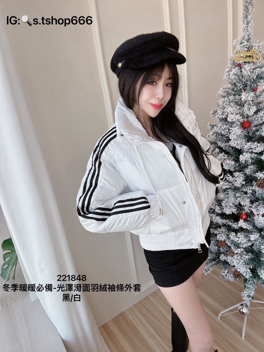 【S.T SHOP現貨秒出】2218冬季暖暖必備-光澤滑面羽絨袖條外套 羽絨外套 保暖外套 冬天外套 羽絨 | 蝦皮購物