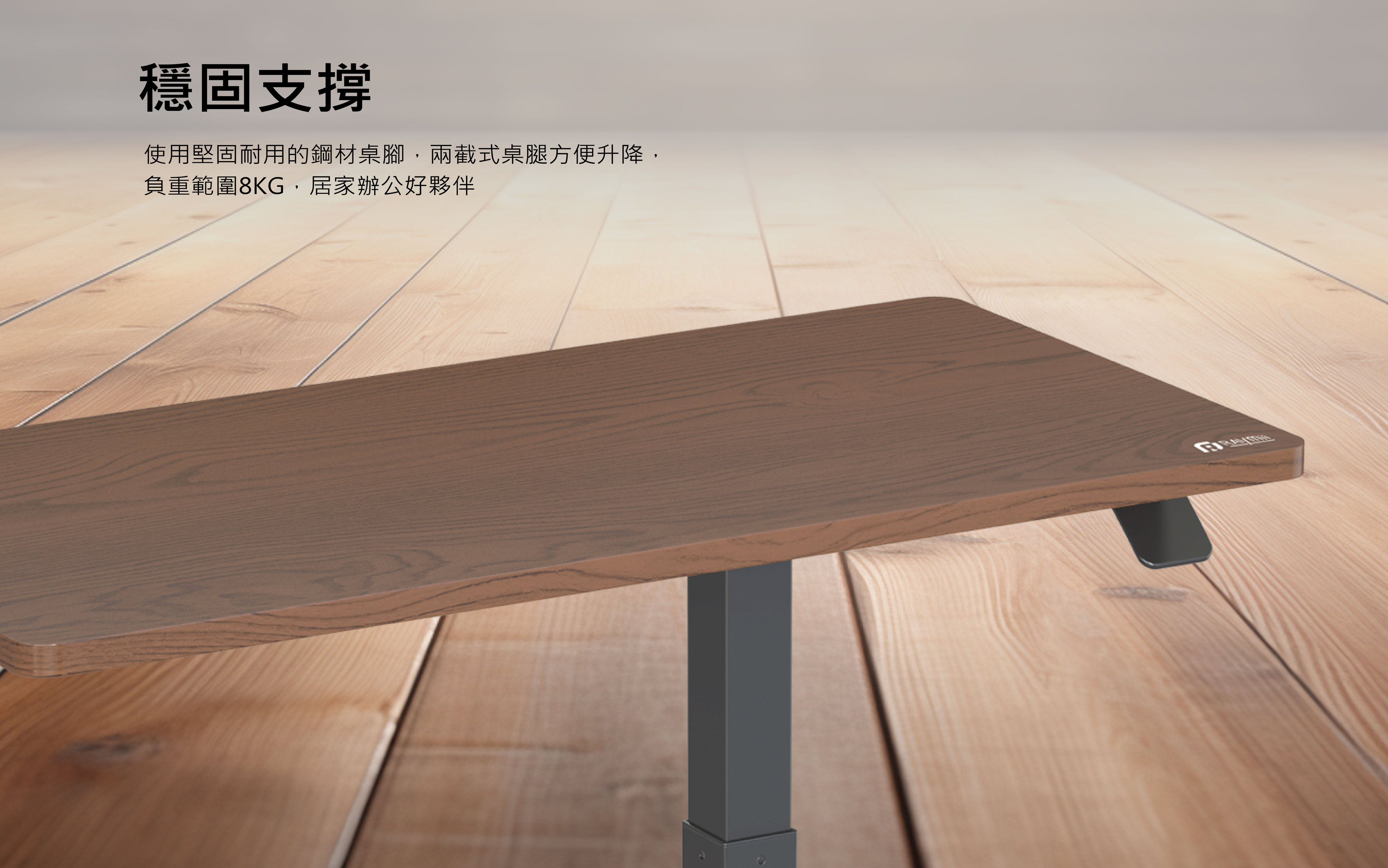 【瑞米 Raymii】 VN-28 氣壓式時尚移動升降桌 辦公桌 筆電桌 電腦桌辦公桌 站立桌 工作桌 氣壓桌 | 蝦皮購物