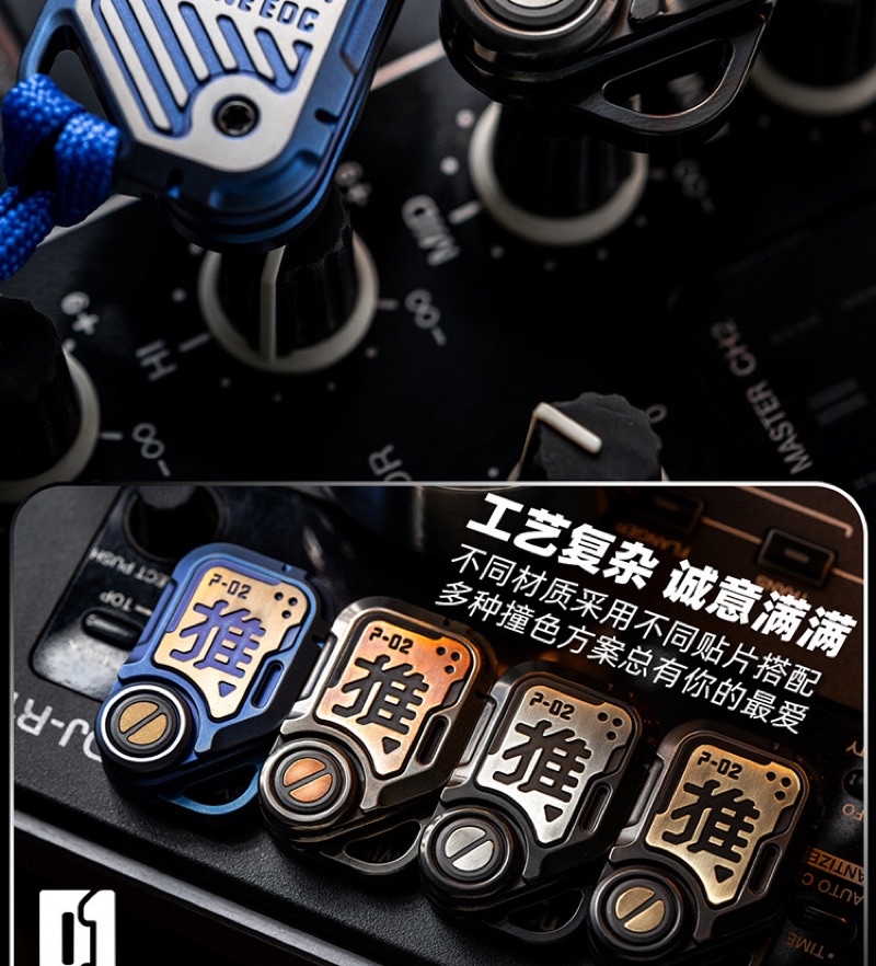 麥基 ZERO ONE EDC 01edc pop 推牌二代 | 蝦皮購物