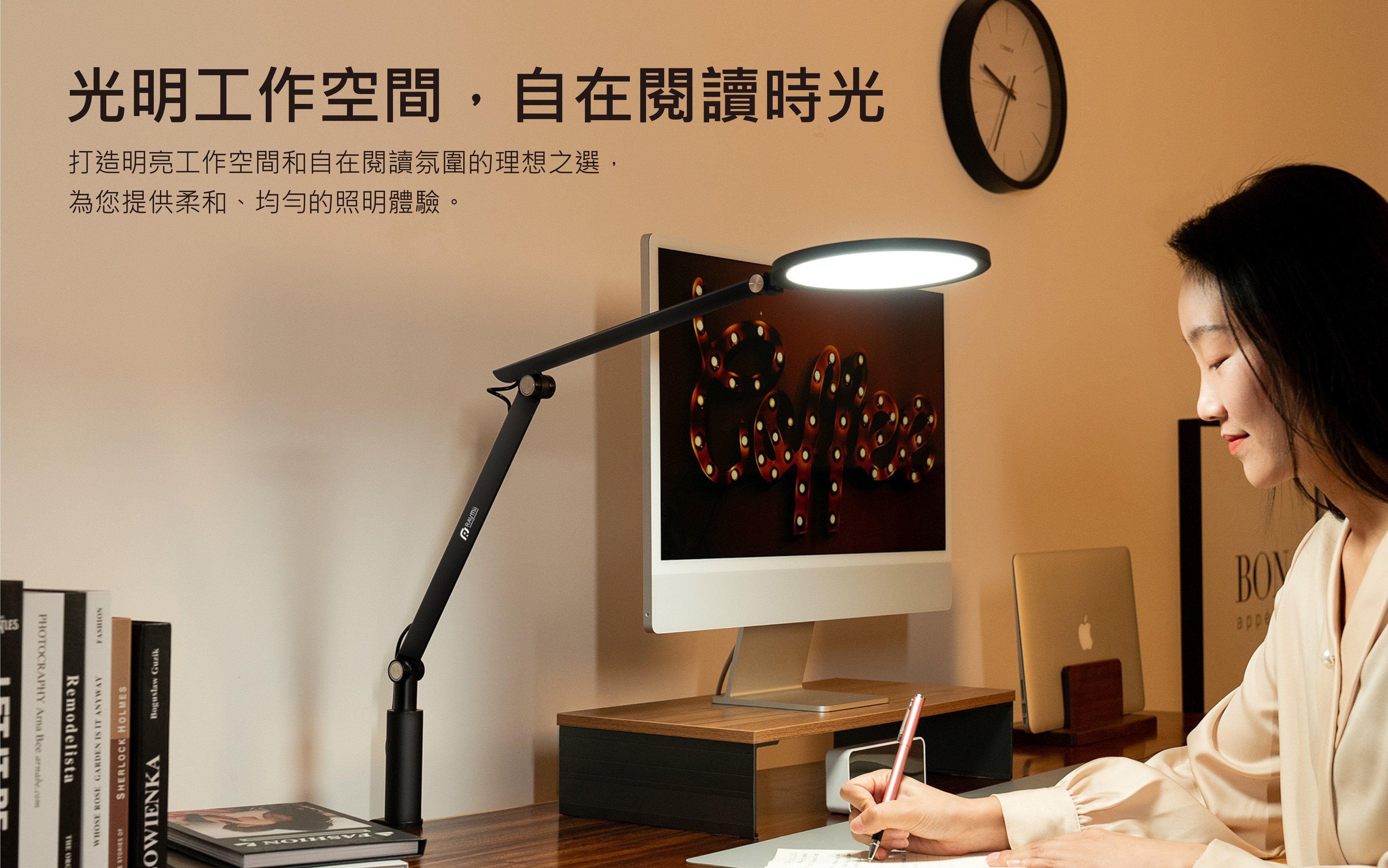 【瑞米 Raymii】ND-L-S1 夾桌式鋁合金LED燈架 檯燈 閱讀燈 工作燈 照明燈 燈架 | 蝦皮購物