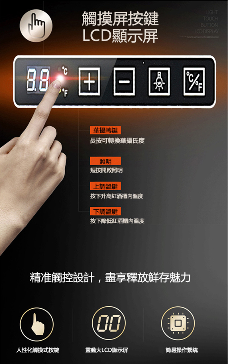 LEZUN/樂尊 佩捷爾紅酒酒櫃冰箱冷藏展示櫃壓縮機冰吧32支恆溫紅酒櫃 YS-9332 | 蝦皮購物