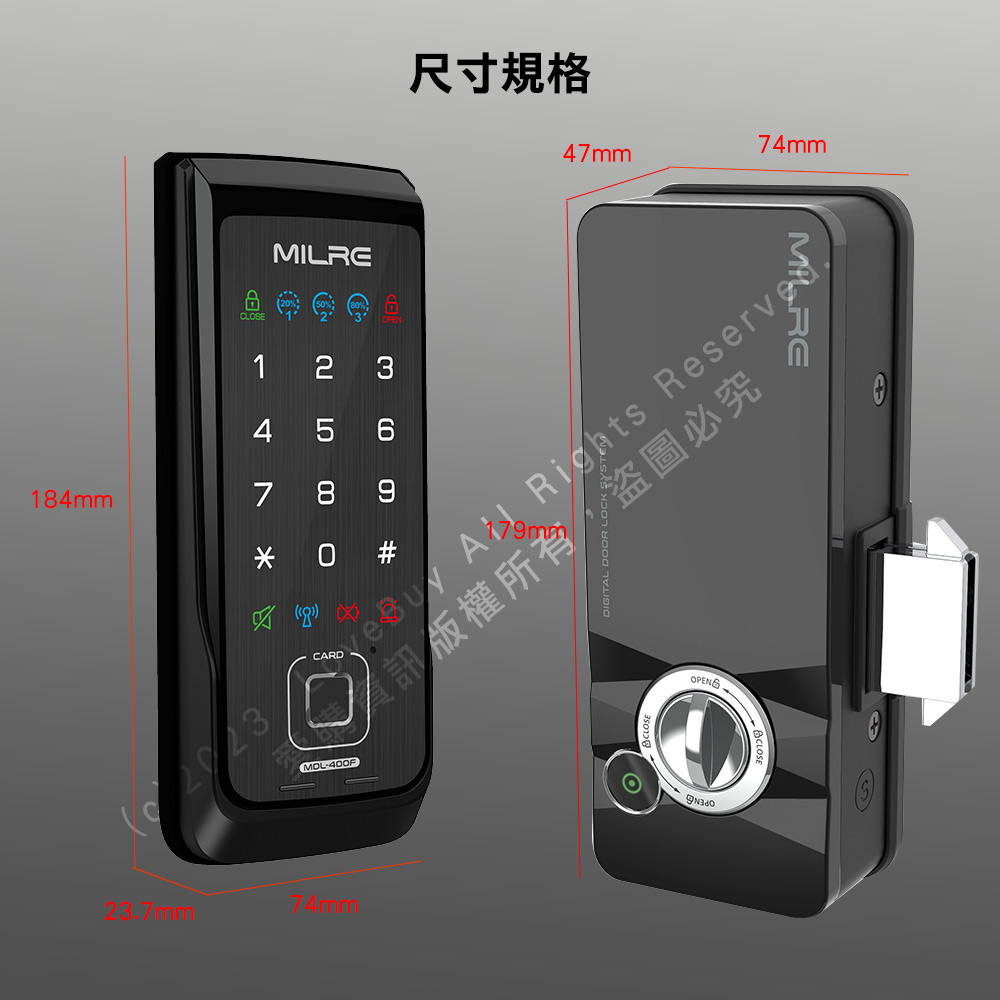【詢問領折價卷】Milre 美樂 三合一密碼/指紋/卡片智慧輔助鎖(MDL-400F)(附基本安裝) | 蝦皮購物