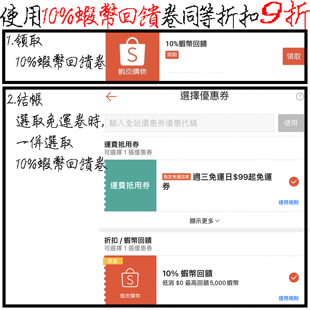 送10％蝦幣=再9折 24H寄 日本 Kabaya 限定版 史努比 草莓 葡萄 蘋果 雙層 夾心 軟糖 糖果 果汁 水果 | 蝦皮購物