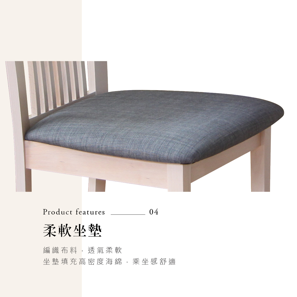 RICHOME 福利品 TA-405 CH-1020 亞曼多可延伸 餐桌椅組 餐桌 餐桌椅 一桌四椅 工作桌 | 蝦皮購物