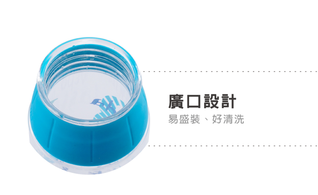 【alfi愛麗飛】隨手瓶700ml_(TRB-700系列) | 蝦皮購物