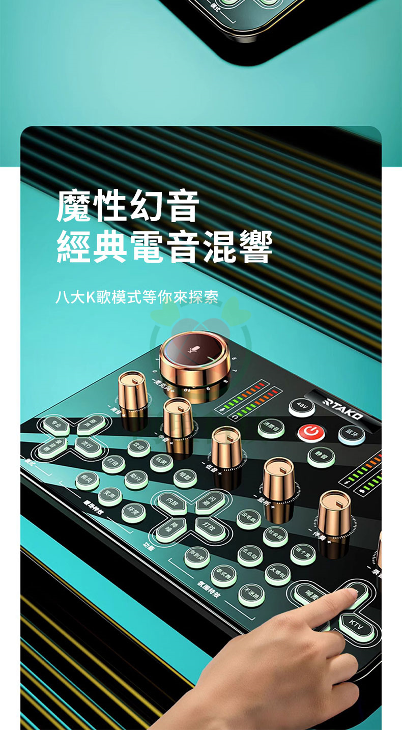 台灣12h出貨【原廠保固】直播聲卡 K600直播聲卡設備 音效卡 唱歌直播專用 電腦手機通用 聲卡 全套聲卡 無線聲卡 | 蝦皮購物