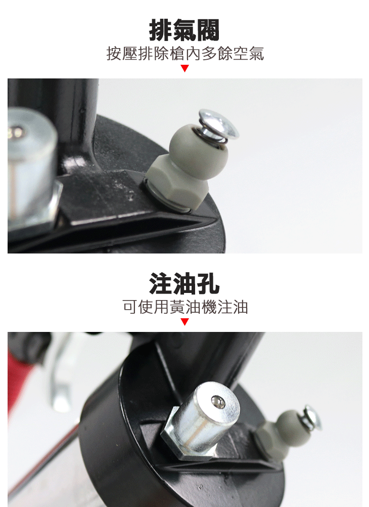 WIGA 威力鋼 GX-840 日式連發式氣動牛油槍[日本牙式牛油條適用, 黃油槍, 潤滑油槍] | 蝦皮購物