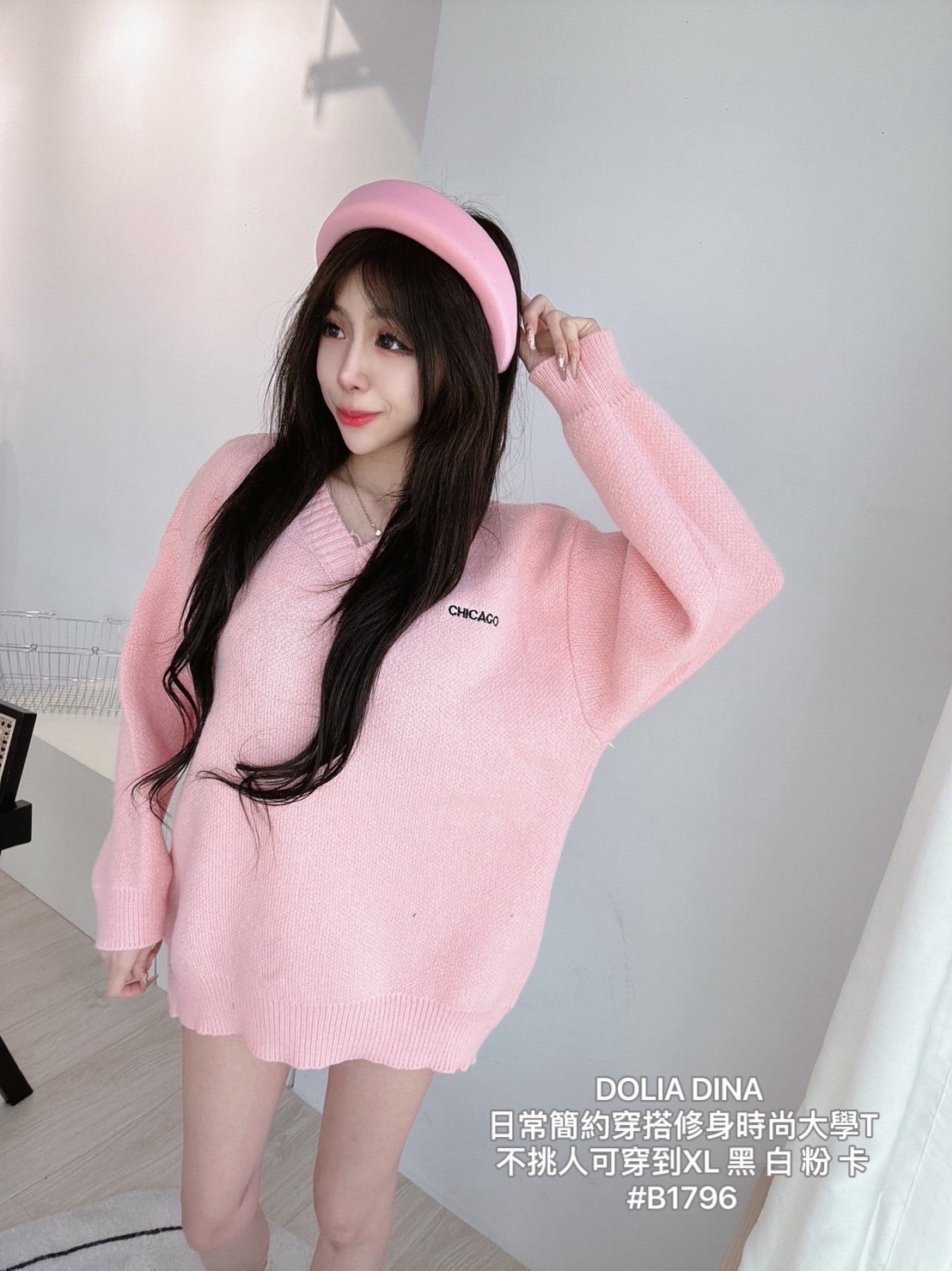 【S.T SHOP現貨秒出】1796 日常簡約穿搭修身毛衣大學T 字母大學T 毛衣 長版毛衣 休閒T 字母T 寬鬆T | 蝦皮購物