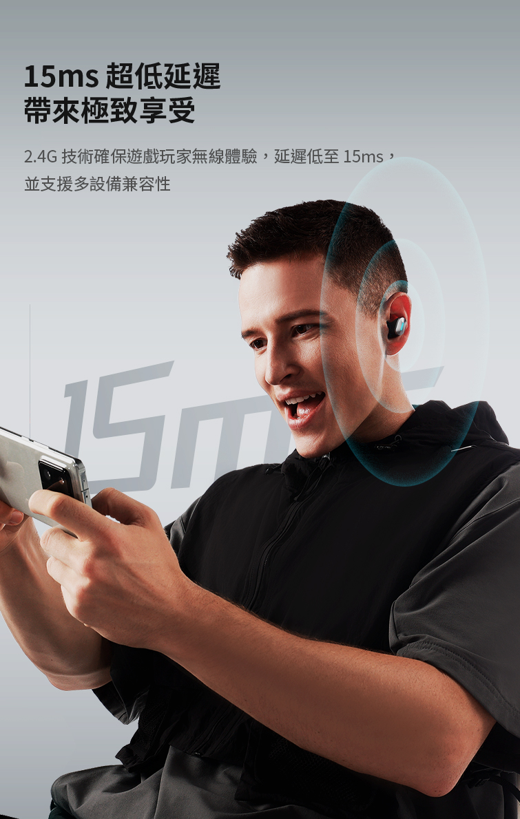 【EDIFIER】GX05 2.4G超低延遲電競耳機 搭配無線發射器 雙模式真無線耳機 藍牙耳機 RGB HECATE | 蝦皮購物