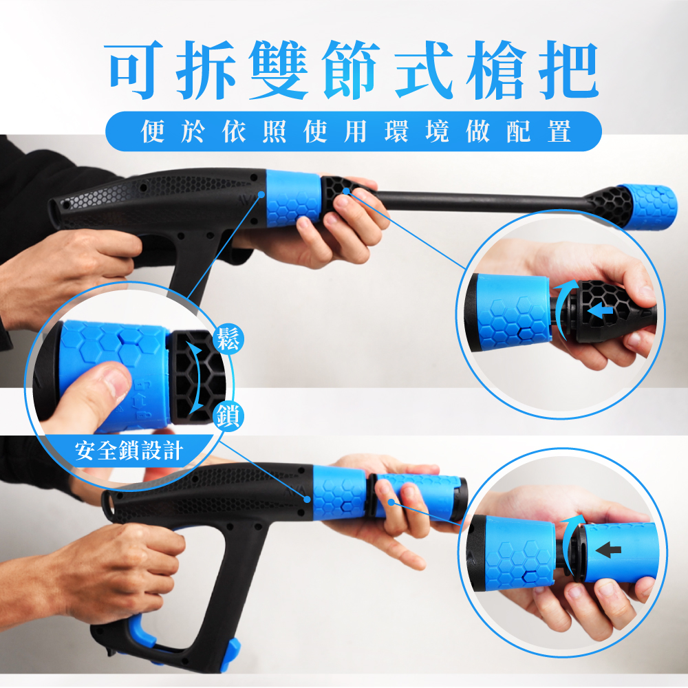 K-WAX K110高壓清洗機 高壓清洗機 快拆設計 輕巧有力 過濾設計 可拆式 洗車機 居家清潔 居家洗車 一年保固 | 蝦皮購物