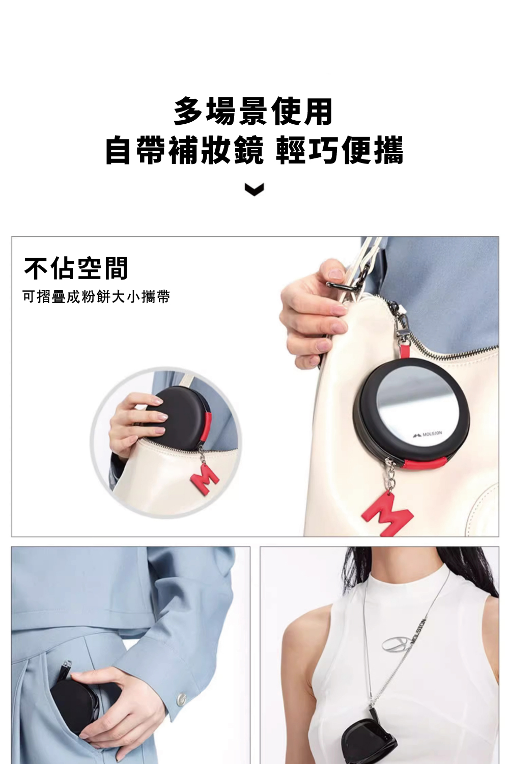 MOLSION 陌森 太陽眼鏡 MS5057 A16 大方框 摺疊鏡 趙麗穎同款 - 金橘眼鏡 | 蝦皮購物