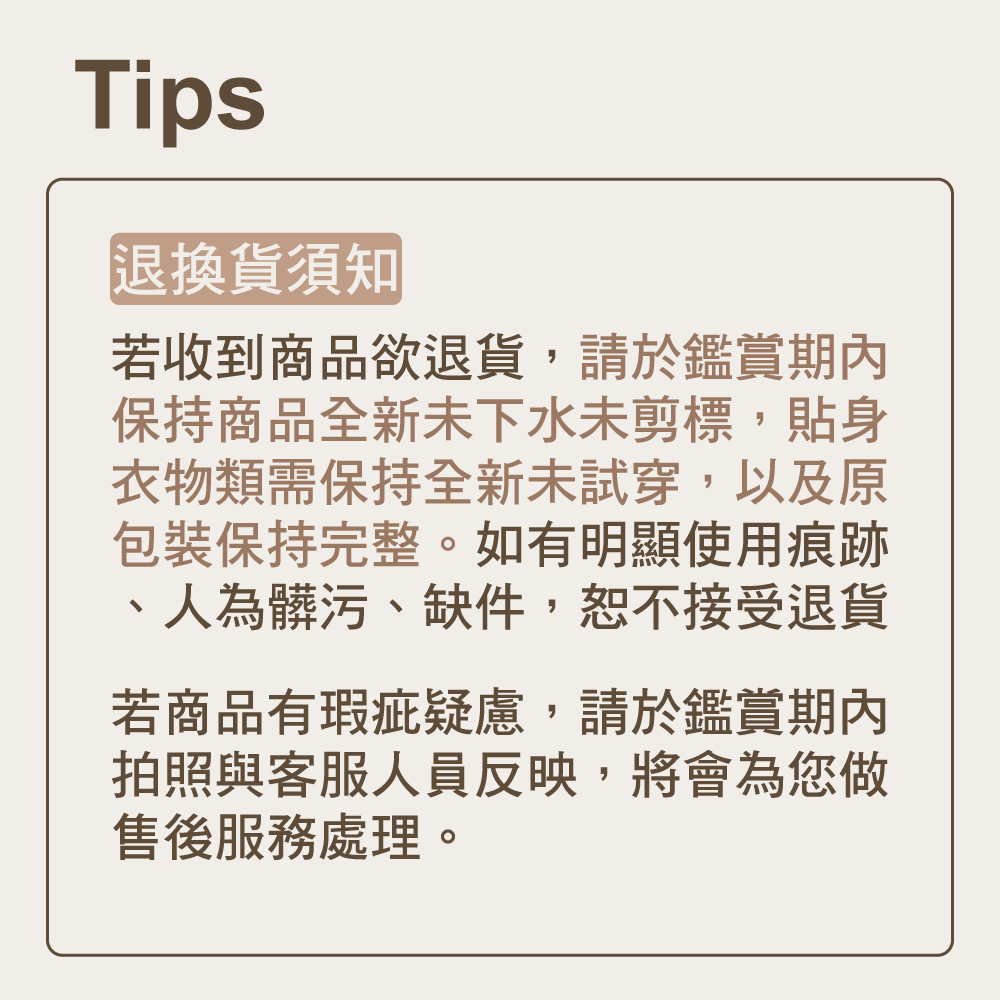 【HanVo】波浪邊直紋素色冰絲內褲 親膚柔軟 中腰內褲 流行少女內褲 內著 A11-5854 | 蝦皮購物