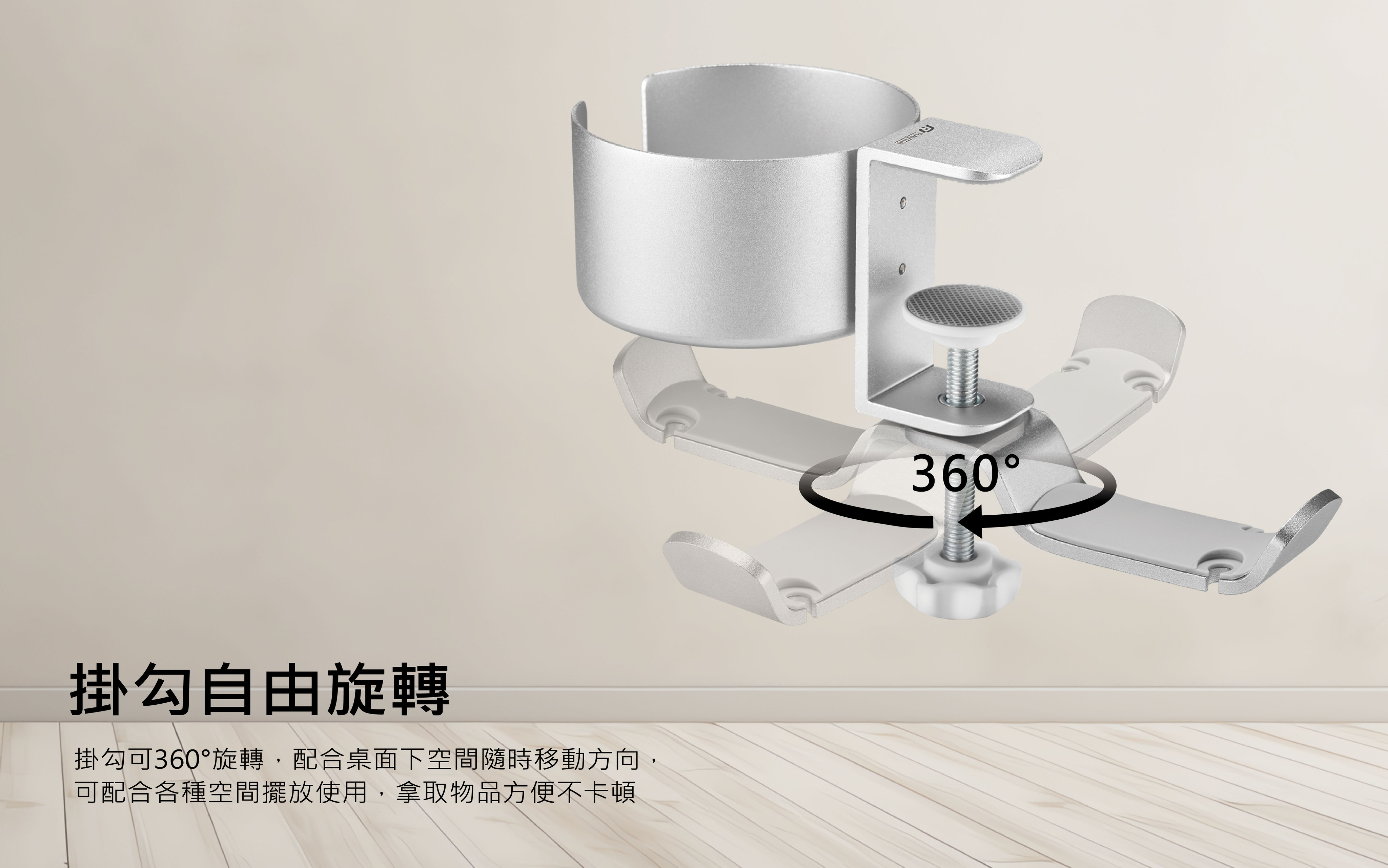 【瑞米 Raymii】 LSA-73 鋁合金夾桌式耳機掛勾支架杯架 杯架 電競耳麥架 收納架 全罩式耳機桌面收納 | 蝦皮購物