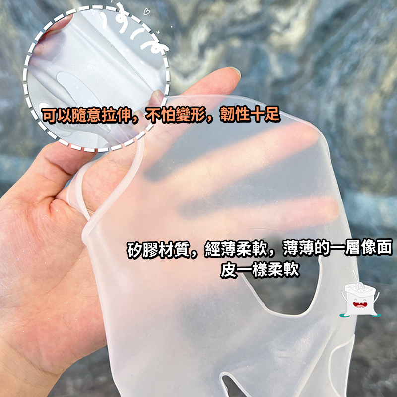 Suke.co 台灣現貨 GECOMO 掛耳式 3D 矽膠面膜罩 防蒸發 臉部面膜 固定罩 濕敷面膜輔助器 | 蝦皮購物