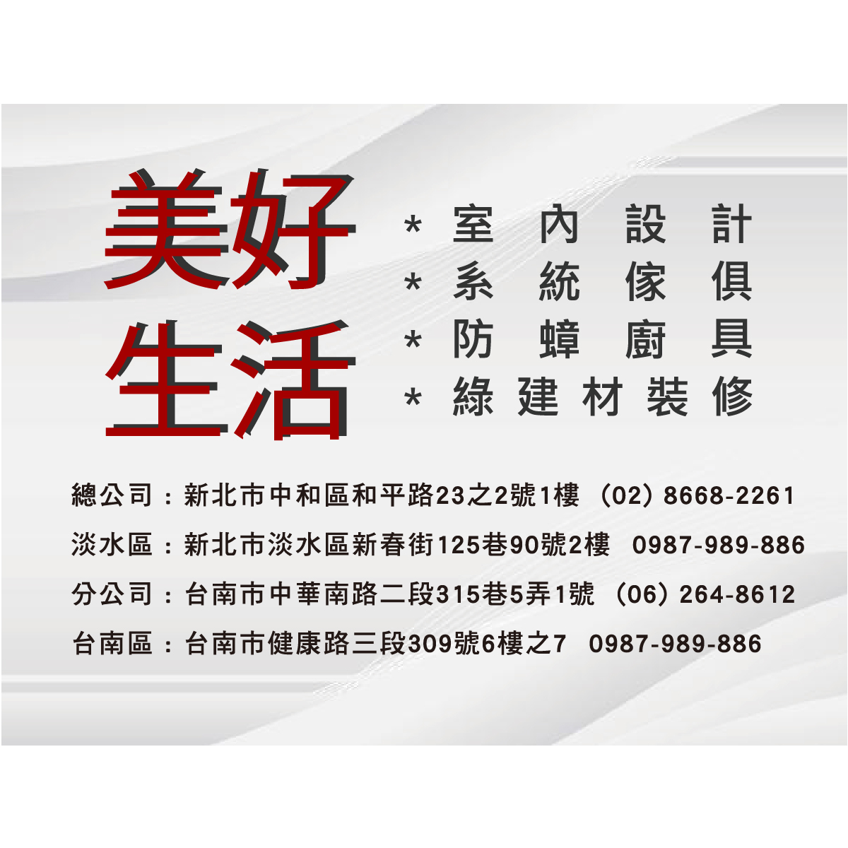 【米多里】指壓式沐浴龍頭 HLM-8821 / HLM-8821B-BL | 蝦皮購物