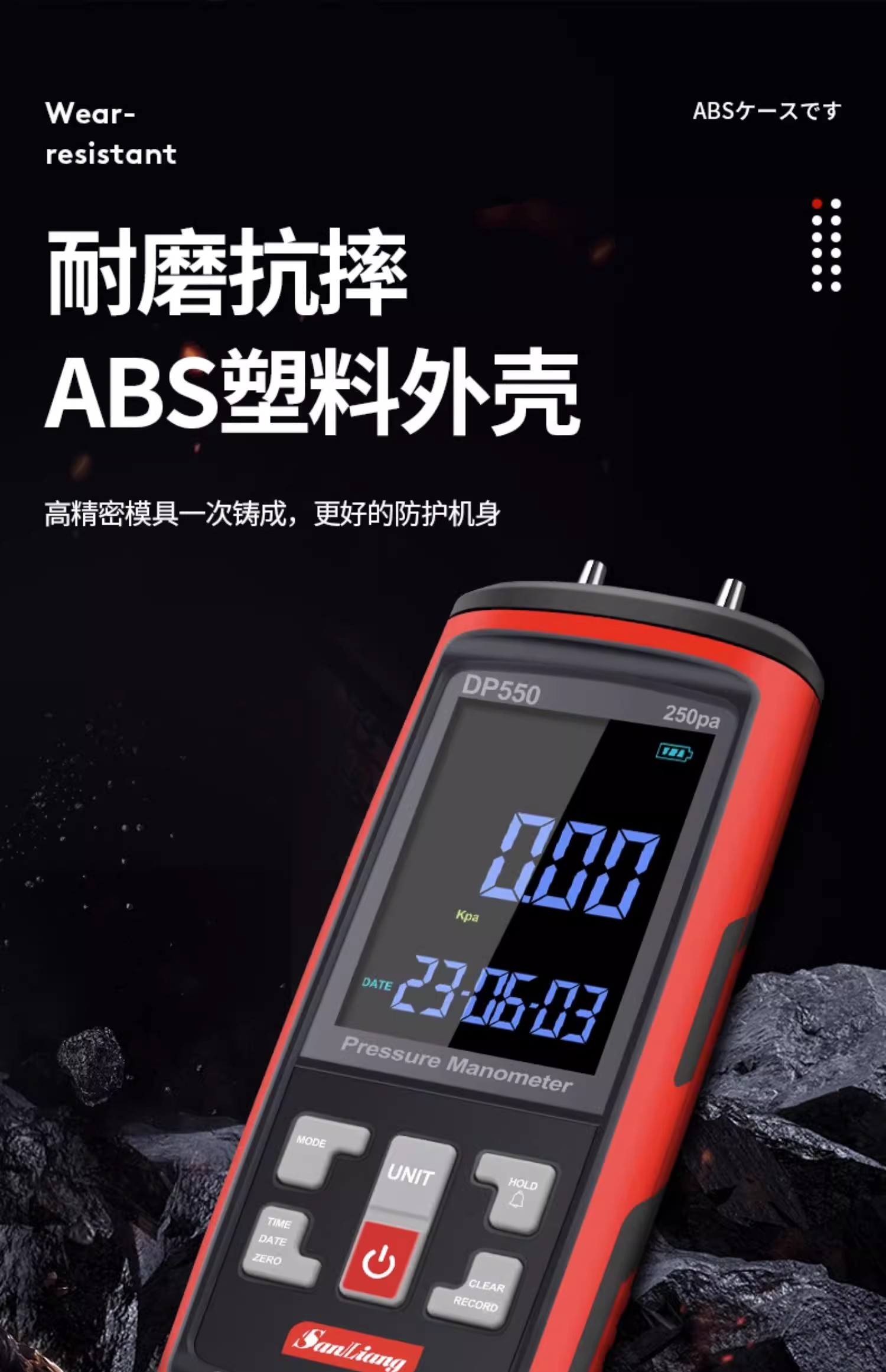 檢測儀 日本 三量 高精度數字差壓計電子微壓力壓差計負壓表風壓氣壓檢測儀joe182450 | 蝦皮購物