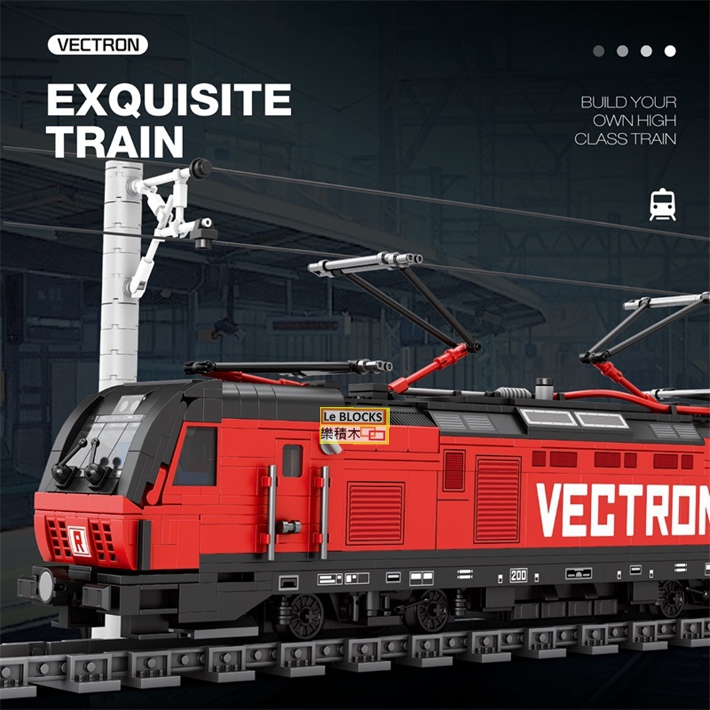 樂積木【現貨+預購】第三方 歐洲火車 Vectron ES64U2 G2000 貨車 列車 CARGO TRAIN | 蝦皮購物