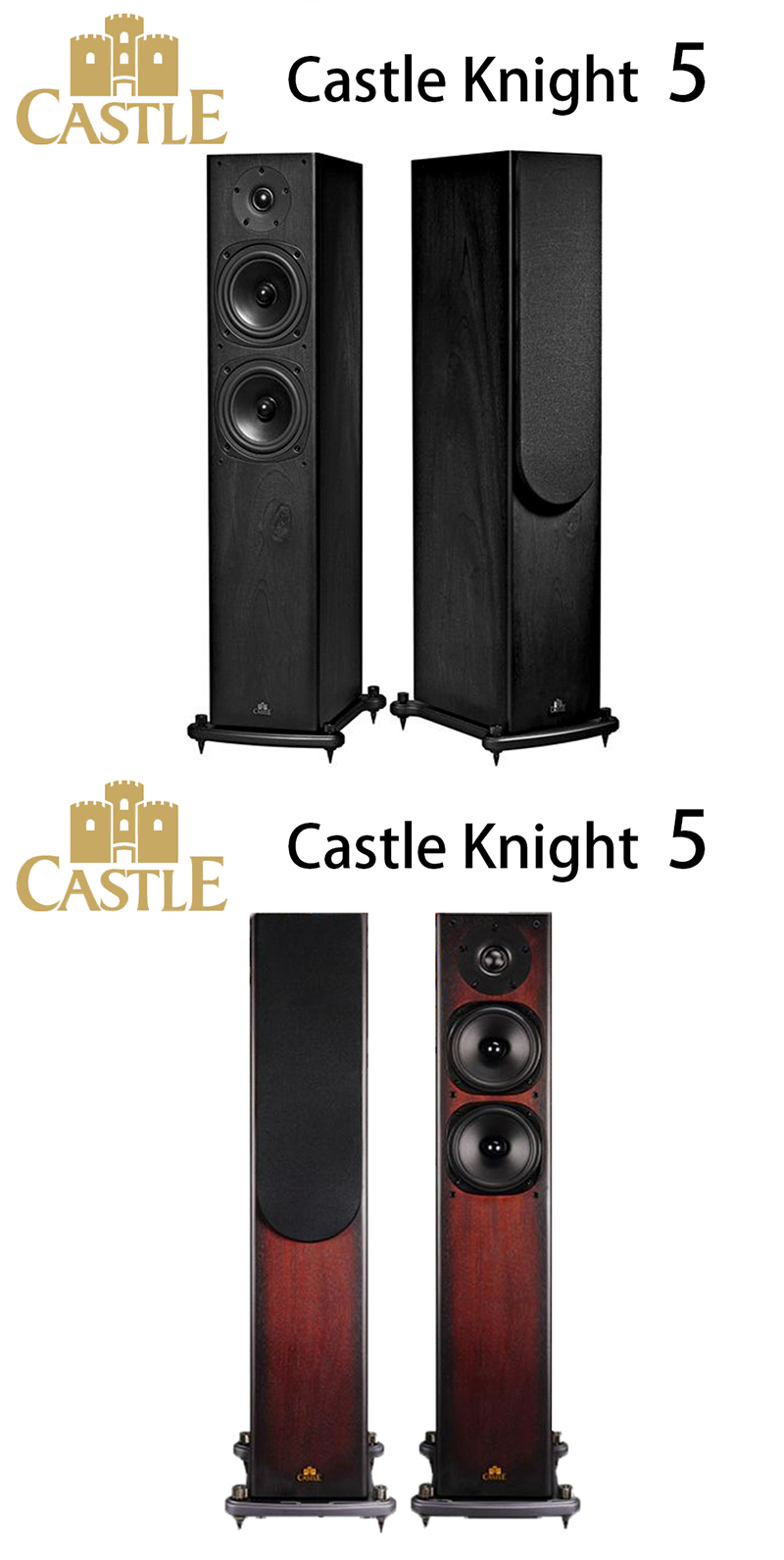 英國 Castle 城堡 Knight 5 騎士系列5號 落地式喇叭 /對 | 蝦皮購物