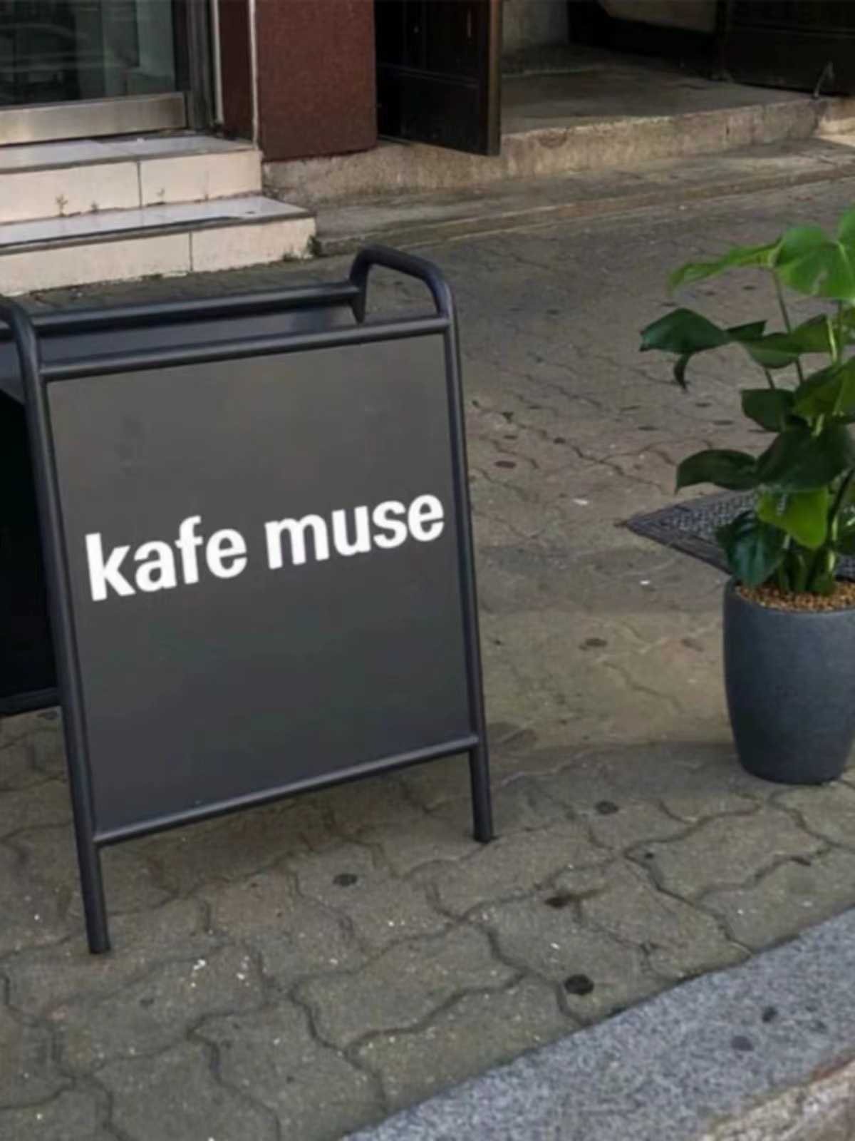 創意招牌 客製化 落地展示牌立牌定製 戶外三角立式 烤漆落地招牌 門口廣告展示架 免費設計 落地廣告牌 名宿 網紅咖啡店 | 蝦皮購物