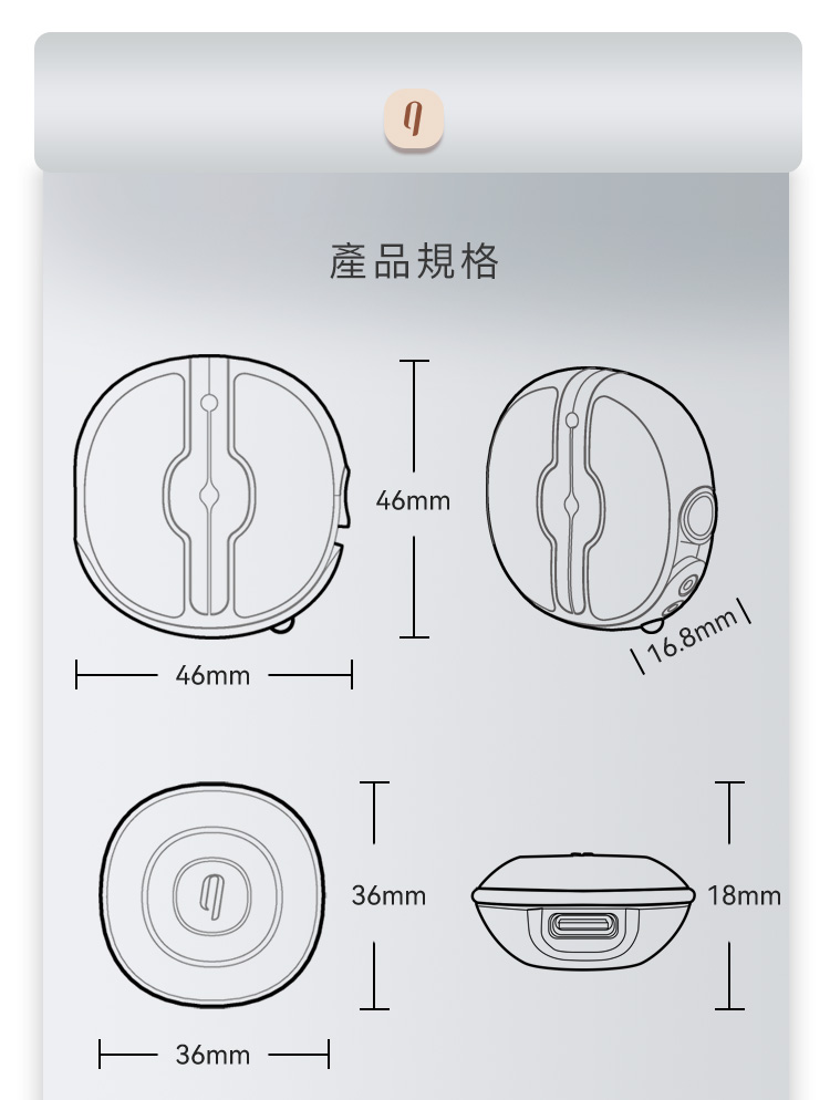 輕喃 qingnan #3 無線震動乳夾 乳頭夾 奶頭夾 胸部按摩器 乳頭刺激 SM調教 乳房按摩 束縛玩具 乳飾 | 蝦皮購物