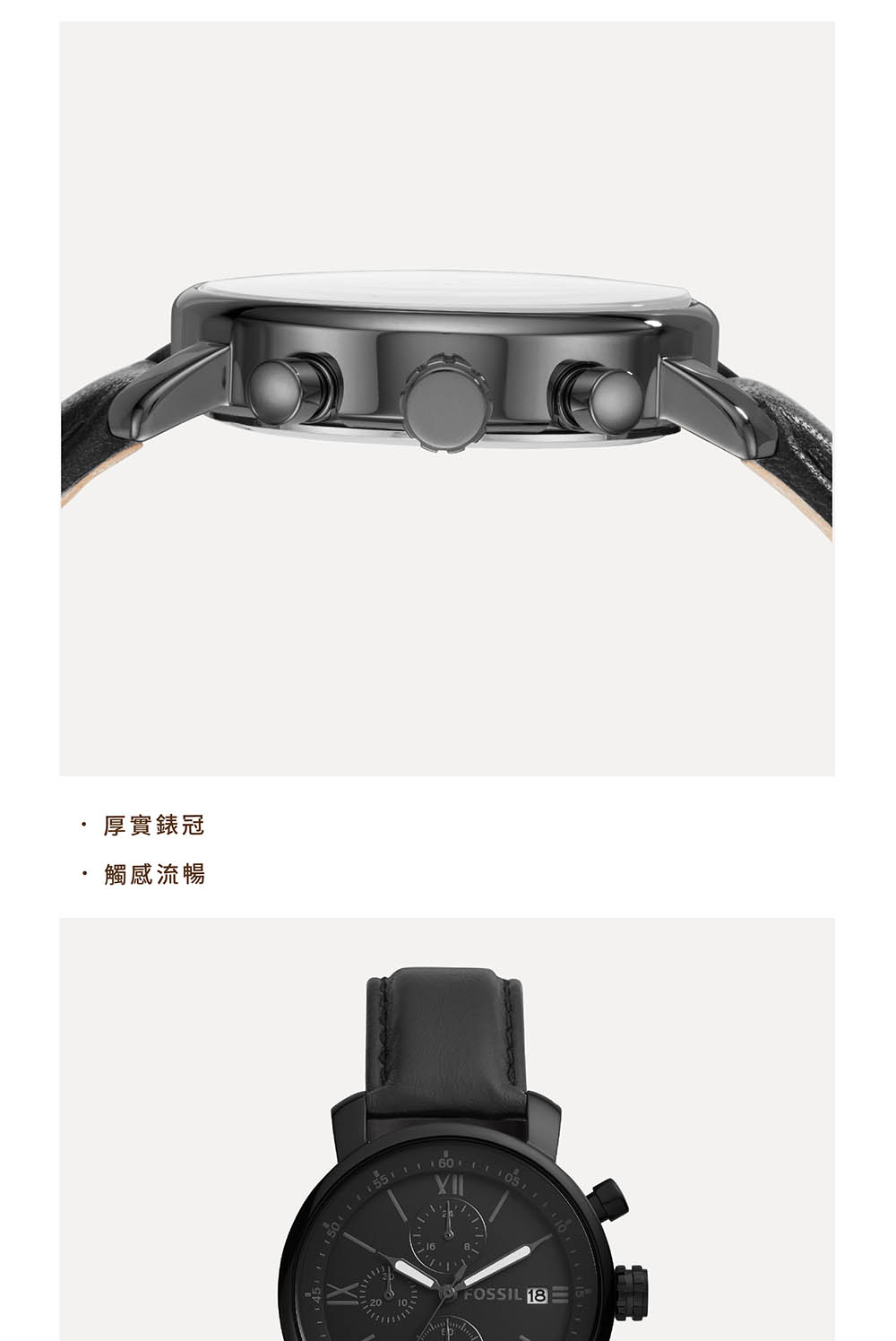 【FOSSIL 官方旗艦館】Rhett 三眼計時黑潮男錶 黑色真皮錶帶 42MM BQ1703 | 蝦皮購物