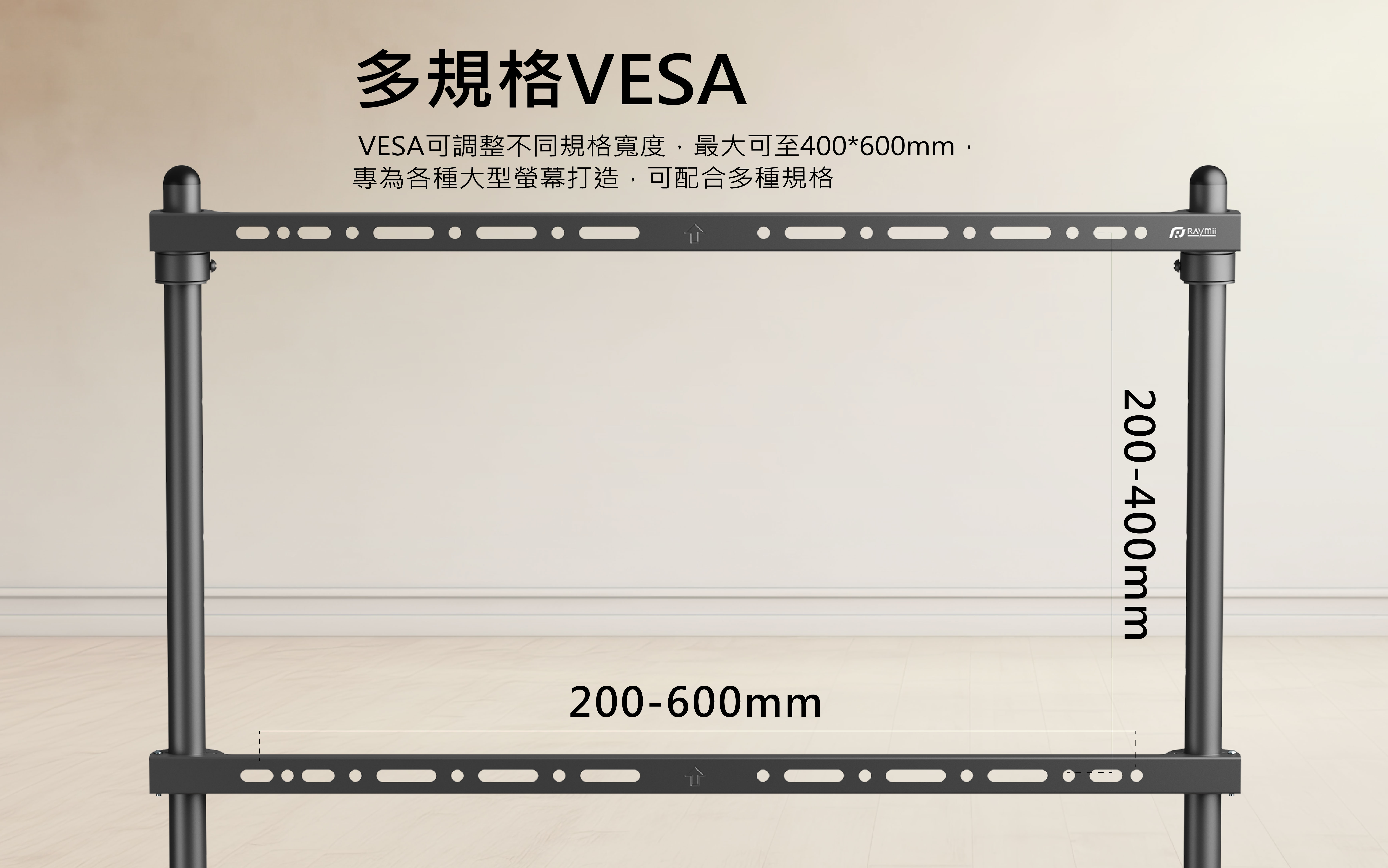 【瑞米 Raymii】LT-12 移動式電視支架 電視架 電視立架 電視支架 | 蝦皮購物