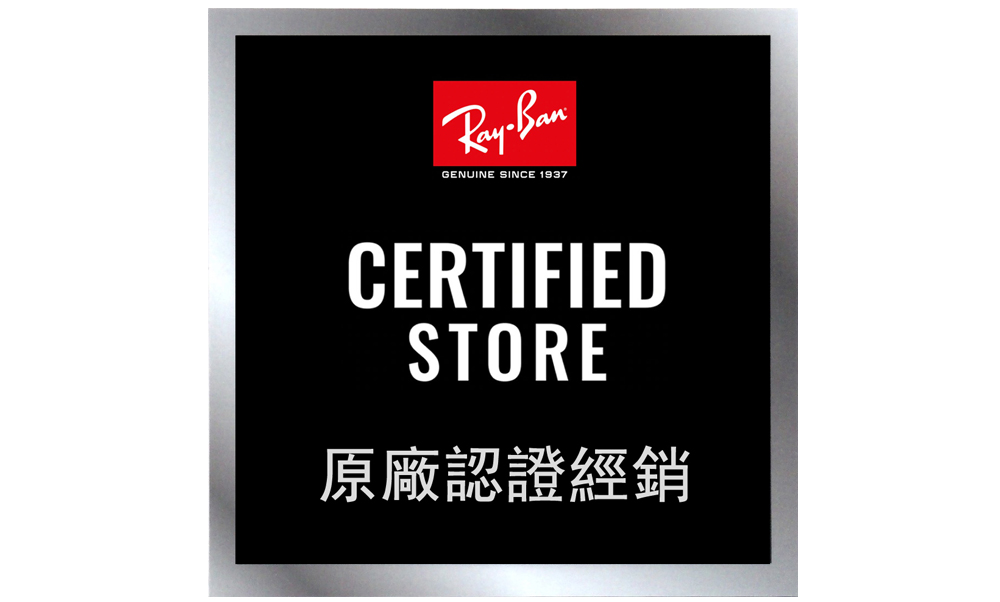 【原廠公司貨】RayBan 黃奇斌配戴款 復古雙槓設計光學眼鏡 舒適可調鼻墊 RB6485 2502 55mm 鐵灰 | 蝦皮購物