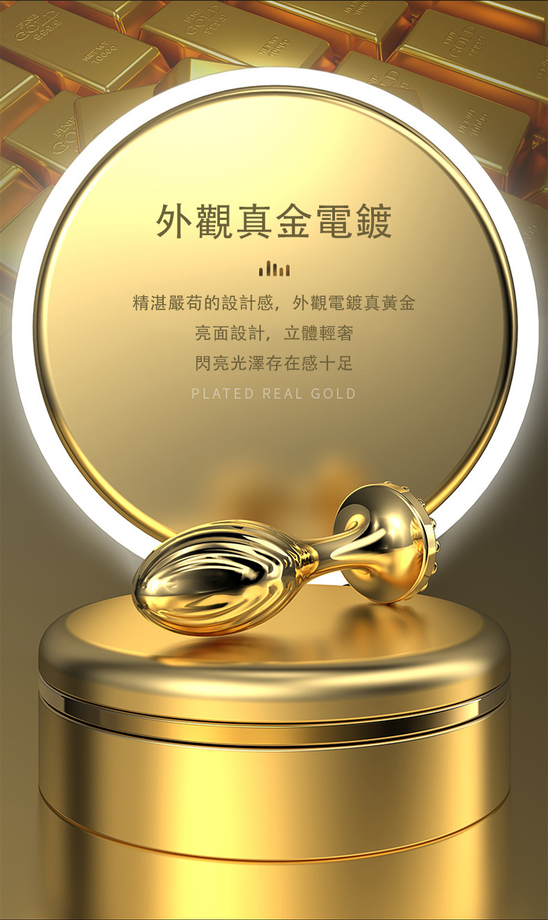 索迹 Lockink 【珍珠螺纹】【珍珠荷花】 外出sm 金屬 前列腺 按摩情趣 擴肛器 肛門塞 開肛 成人用品 | 蝦皮購物