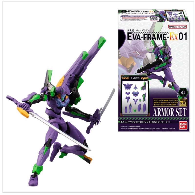 「Anna’s Shop」 日版 盒玩 新世紀福音戰士 EVA-FRAME-Ex01 電視 TV版 0626 | 蝦皮購物