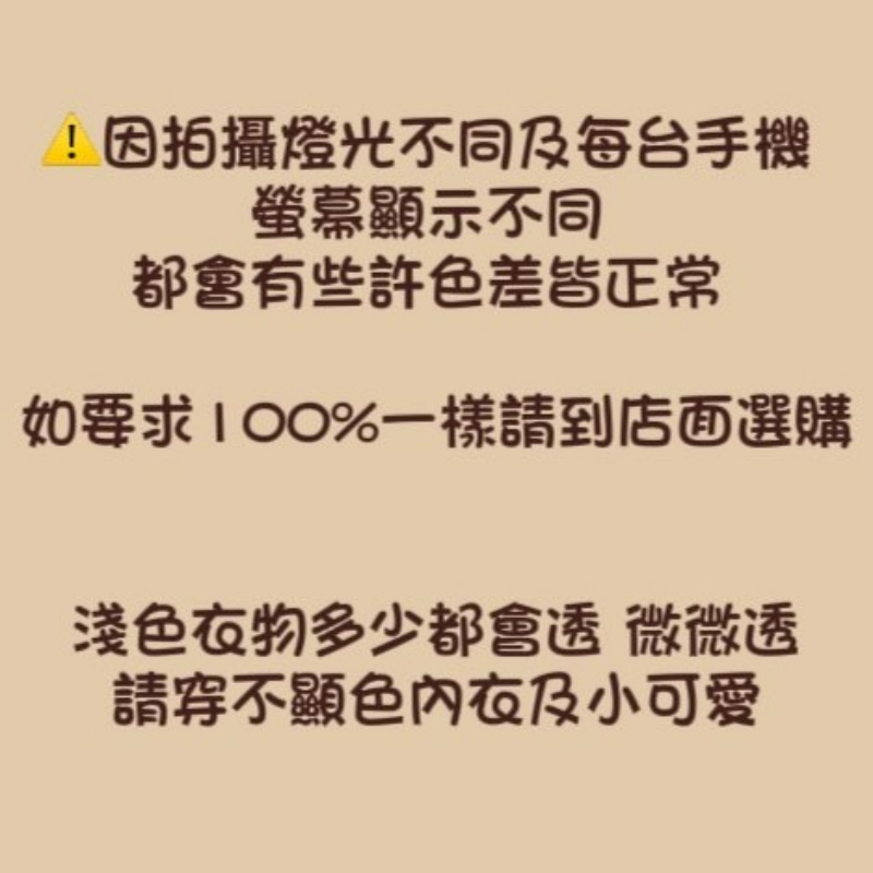 Waroom|實拍熱銷款 怎麼綁都好看的大彈性綁帶短T|女裝|短版上衣|短袖上衣|斜肩上衣|韓國|辣妹|露臍 993 | 蝦皮購物