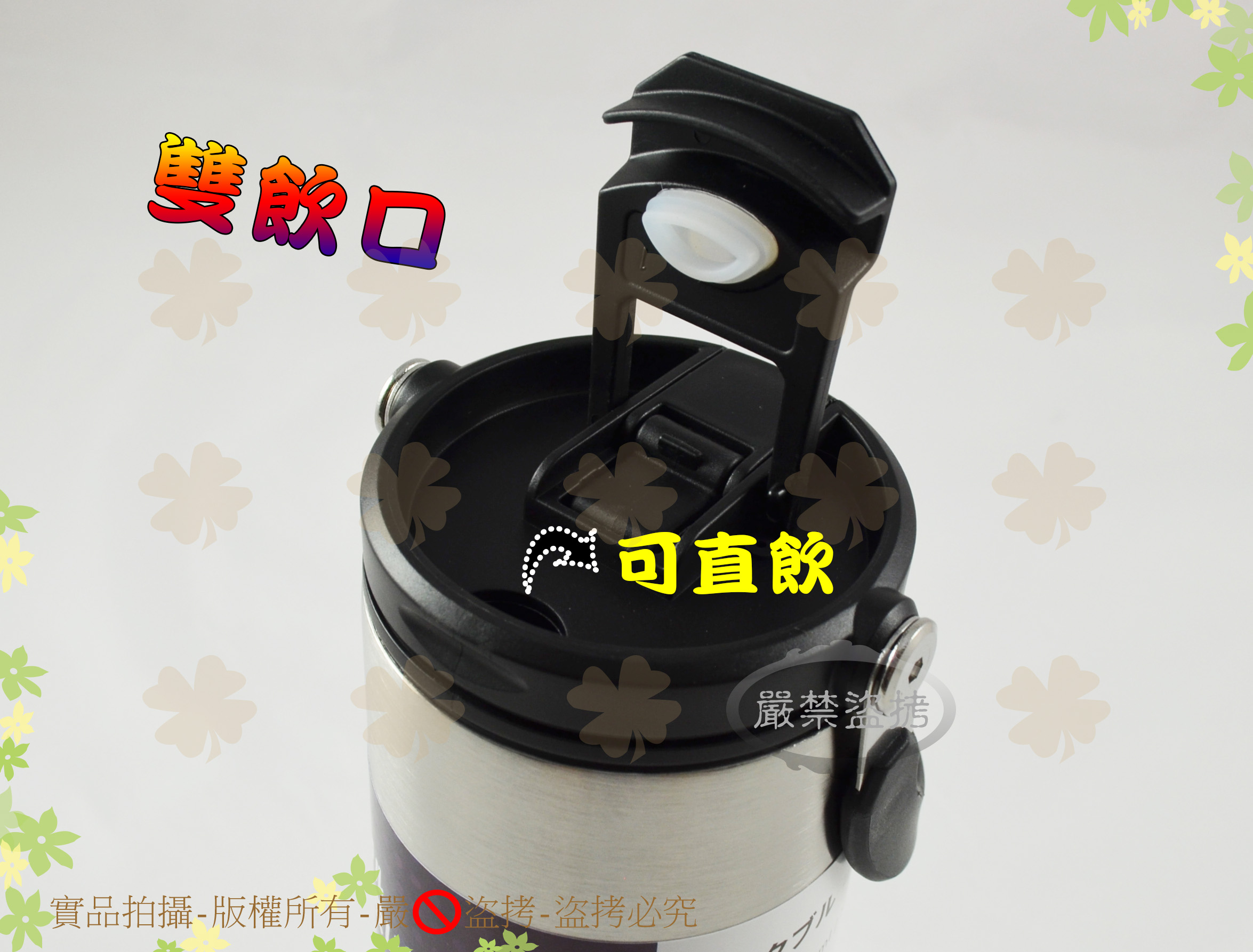 新色到貨『304不銹鋼 可直飲 可吸管』LINOX手提攜吸杯880ml附吸管 保溫杯/保冰保熱直飲杯/冰霸杯【喬田】 | 蝦皮購物