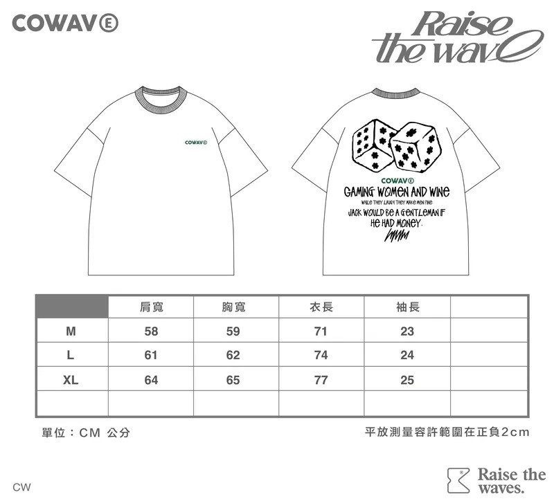 【TIMADESELECT】Cowave.tw 24SS DICE Foam Printing Logo Tee | 蝦皮購物