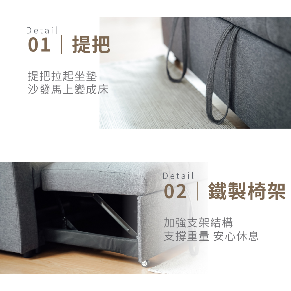 RICHOME 福利品 SF-079 法蘭L型沙發床 麻布 貓抓皮 布沙發 沙發床 三人沙發 L型沙發 收納 會客 辦公 | 蝦皮購物