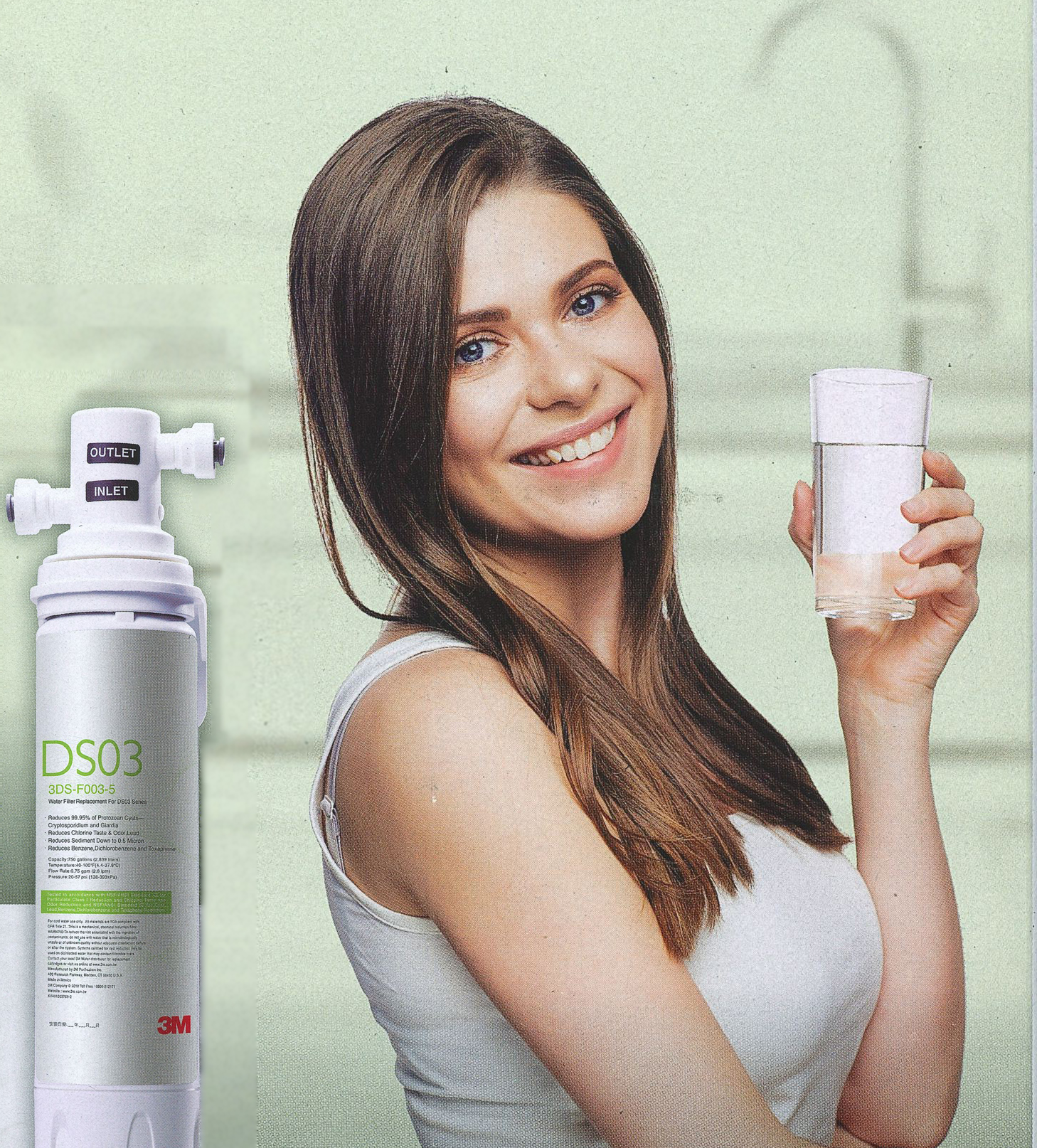 3M DS03 濾水器 濾芯 COSTCO 好市多 極淨便捷 DIY 淨水器 原廠封膜 濾心 系統配件包 配件包 | 蝦皮購物