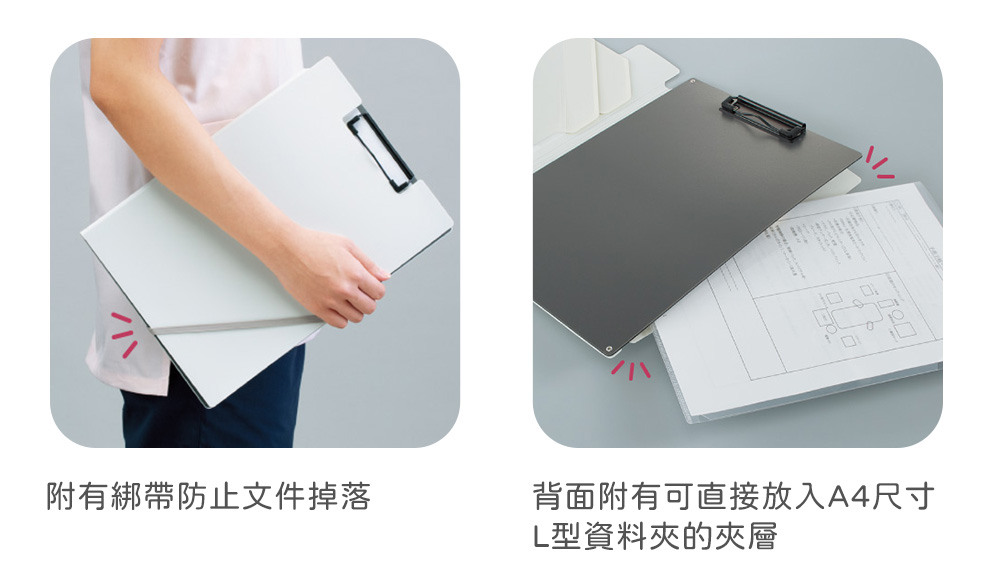 【日本KOKUYO】文件收納丹麥夾A4 KOYOHA-MC50 | 蝦皮購物