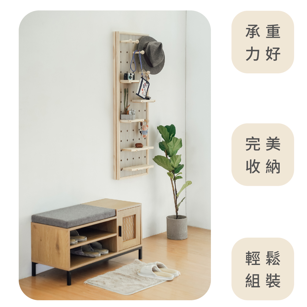 RICHOME SC-225 南洋風情鞋櫃 鞋櫃 穿鞋椅 鞋架 玄關櫃 收納櫃 置物櫃 邊櫃 藤編 椅凳 穿鞋櫃 近全新 | 蝦皮購物