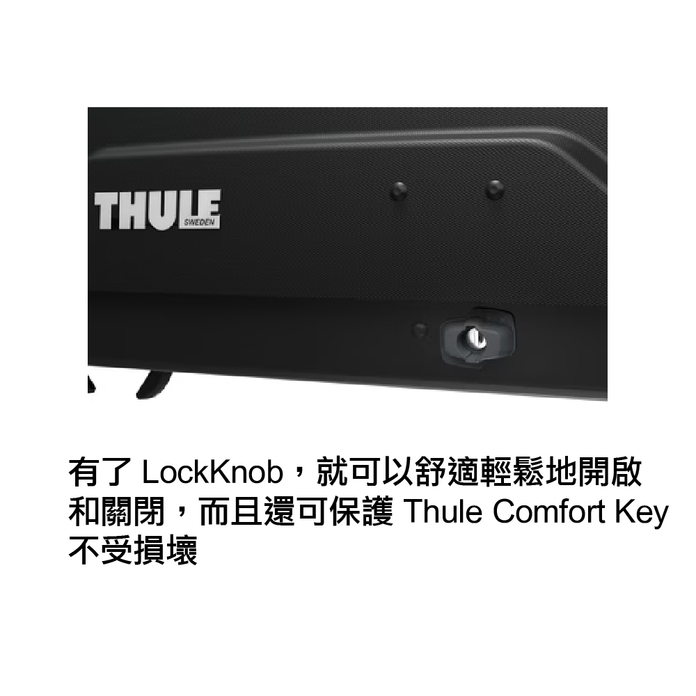 【MRK】【Thule 都樂】Force XT Sport 300L 車頂行李箱 車頂箱 霧黑 雙開 635600 | 蝦皮購物