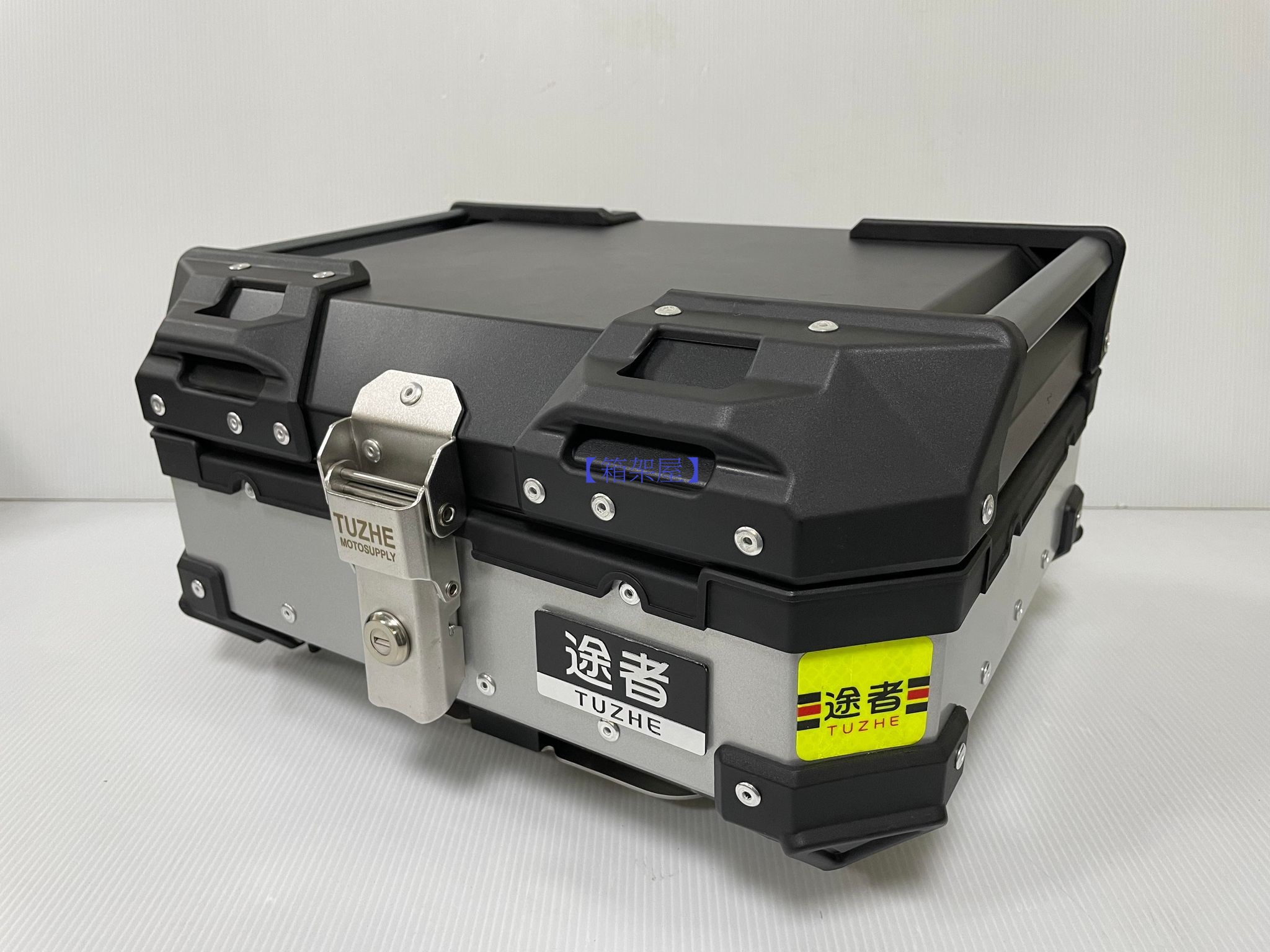 【新北新莊箱架屋】附白鐵底板 途者 TUZHE 鋁箱 23L 後箱 鋁合金後箱 機車行李箱 鋁箱 附不鏽鋼底板 附內襯 | 蝦皮購物