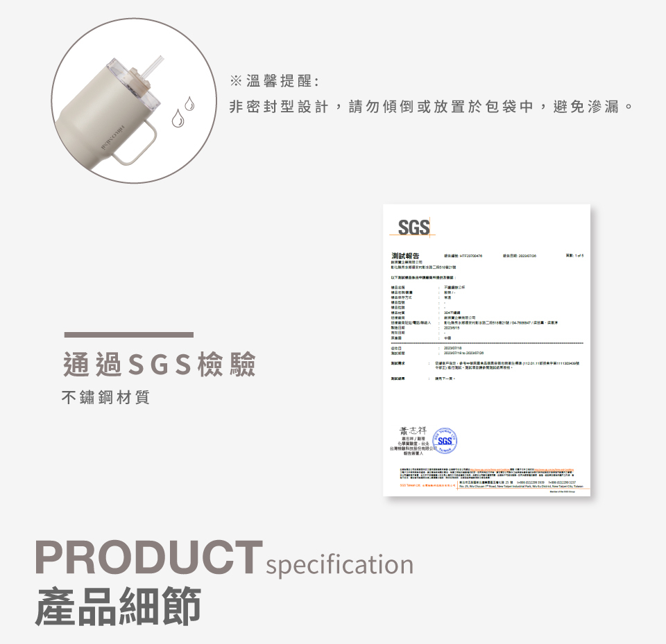 【Hiromimi 】手把冰壩杯 600ml 冰壩杯 SGS合格 保溫杯 飲料杯 不鏽鋼保溫杯 冰霸杯 酷冰杯 保冰杯 | 蝦皮購物