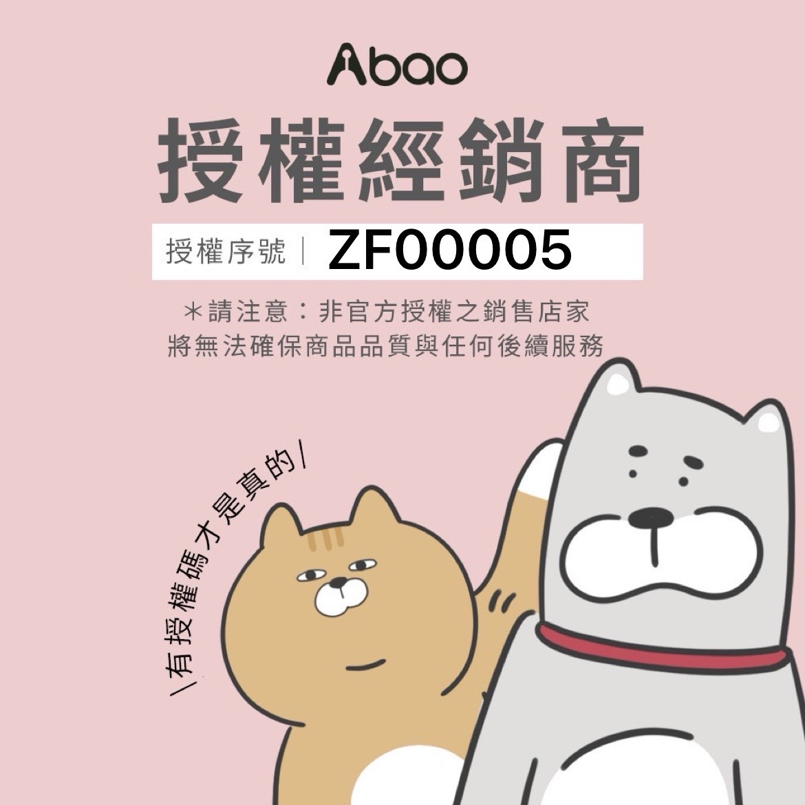 {路崎館}即/過期2025/03/18現貨速發【Abao】M系列犬糧(750g/包)｜寵物拌飯｜MIT無穀低敏 | 蝦皮購物