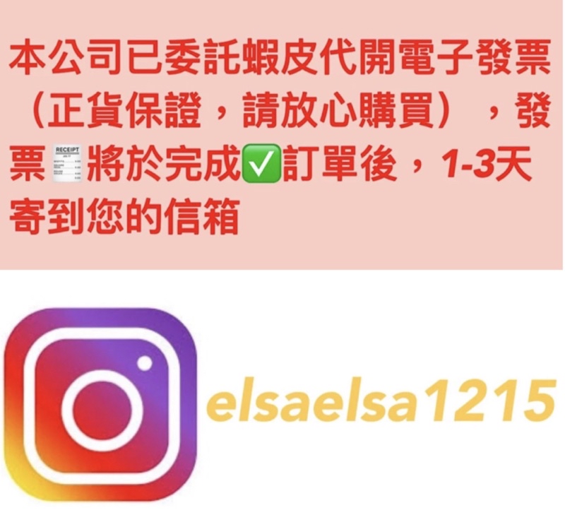 子母釦短夾 🌟【開立發票🧾】 ️ELSA代購 ️新加坡小CK品牌專櫃正貨代購CK6-10701505 | 蝦皮購物