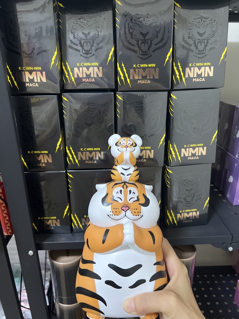 KC WIN-WIN 🈵現貨🈵直接下單🚚男性、女性保養品NMN MACA🔥 馬卡🔥免運可刷卡🔥火爆滴薑黃🔥 | 蝦皮購物