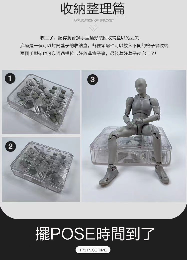 桃園發貨【繪畫素描 DIY模型】SHF/2.0素體 關節可動 男女動漫畫人物手辦 人體模型 美術繪畫人偶 素體人偶 | 蝦皮購物