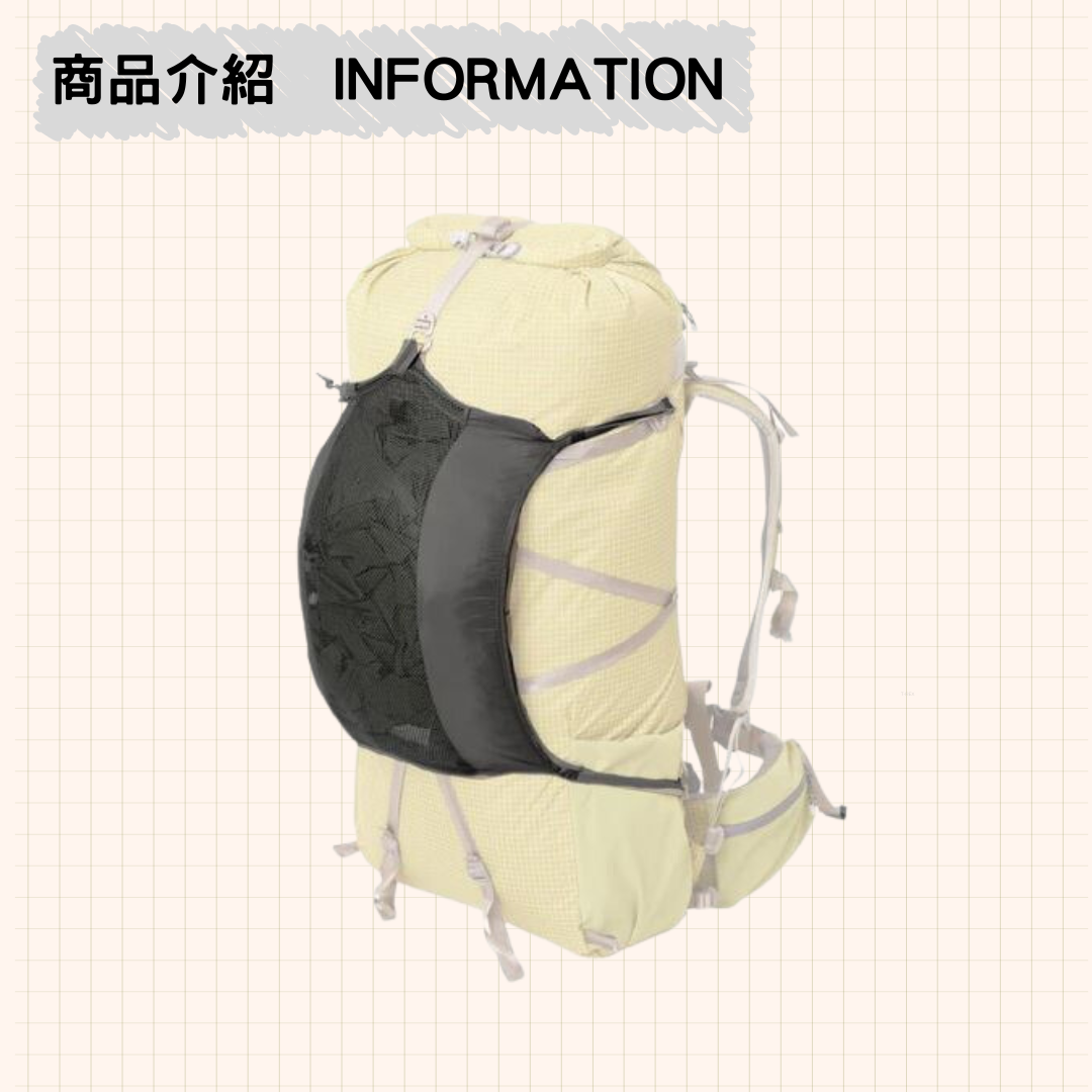 加購價380【EXPED】 Flash Pack Pocket 極輕量配件袋 8L | 蝦皮購物